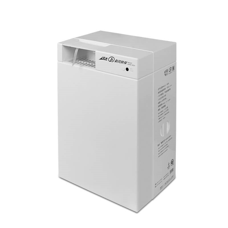 FF100 Fresh Air Unit | Wall-Mounted Energy Recovery Ventilator for Hom ...